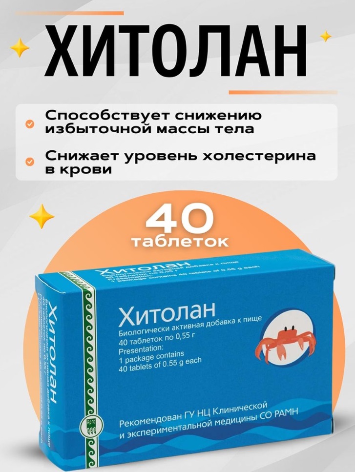 Урал АРГО в Екатеринбурге